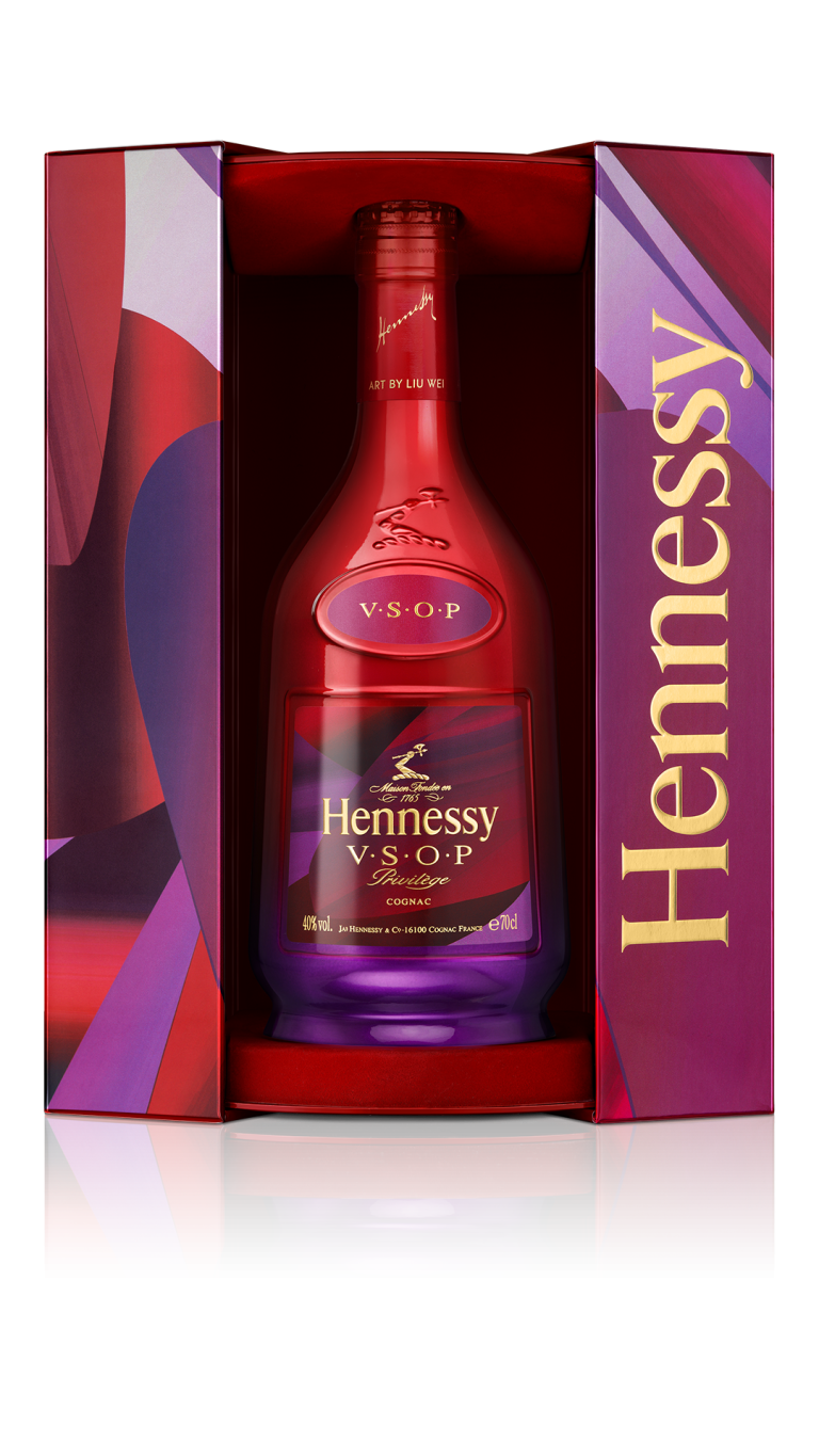 Hennessy VSOP CNY 2022 Deluxe - Wine Online Malaysia - EC Beverages