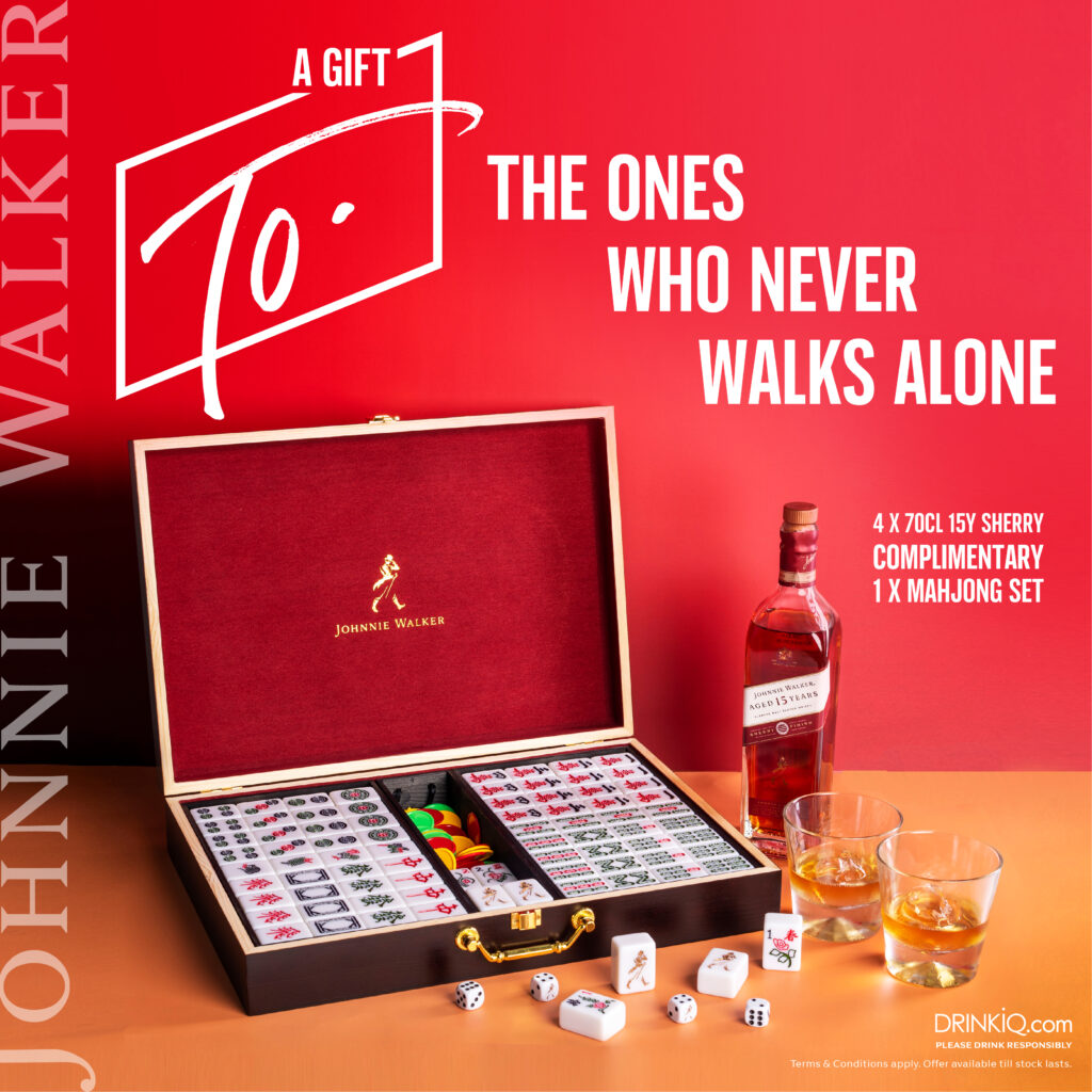 Johnnie Walker Aged 15Y Sherry 70cl - Wine Online Malaysia - EC Beverages