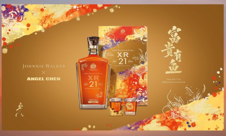 Johnnie Walker XR 21 CNY 2023 Angel Chen Limited Edition 75cl - Wine Online Malaysia - EC Beverages